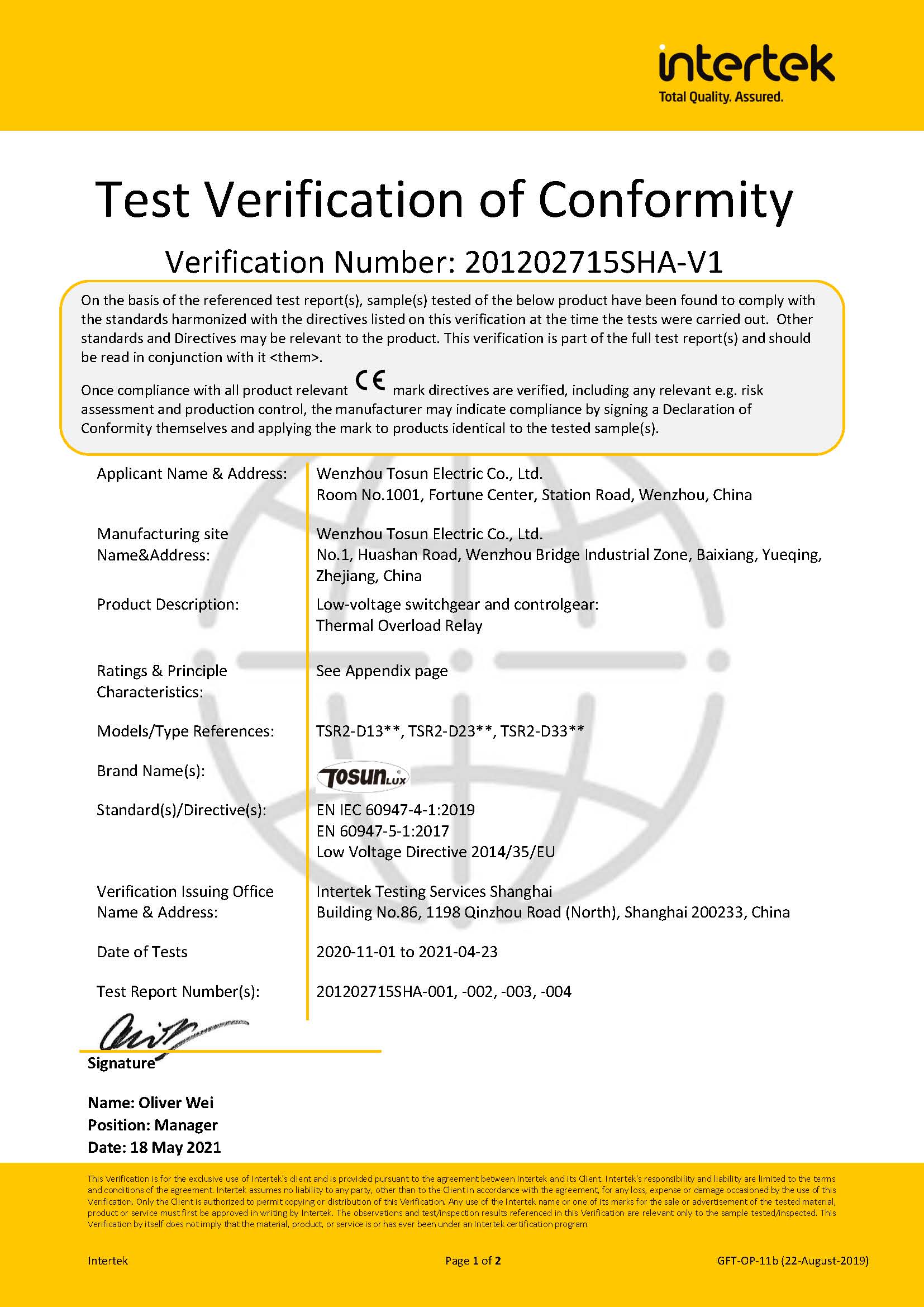 Certificaciones TOSUNlux | CE, CB, TUV y estándares globales