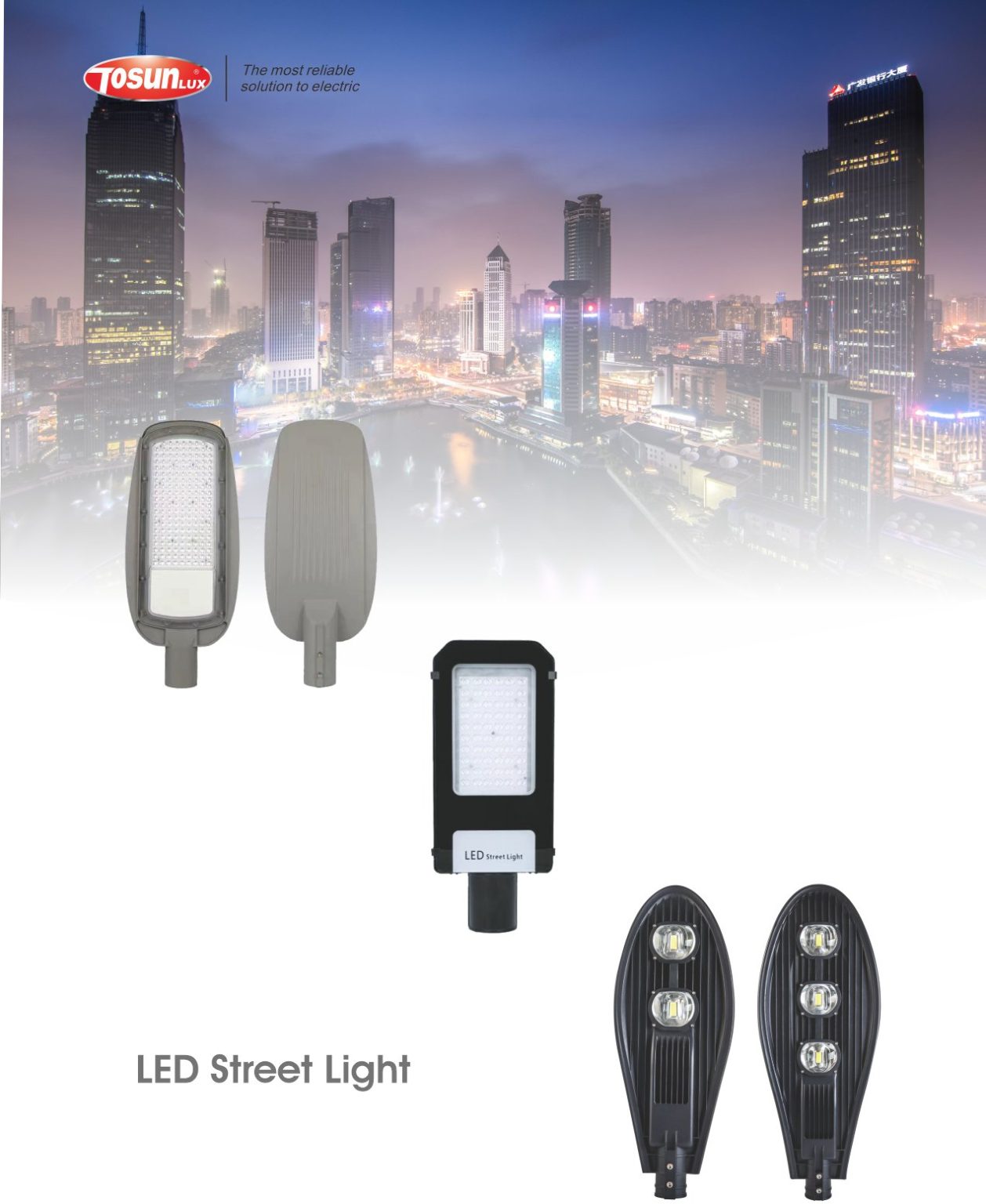 LED Street Light